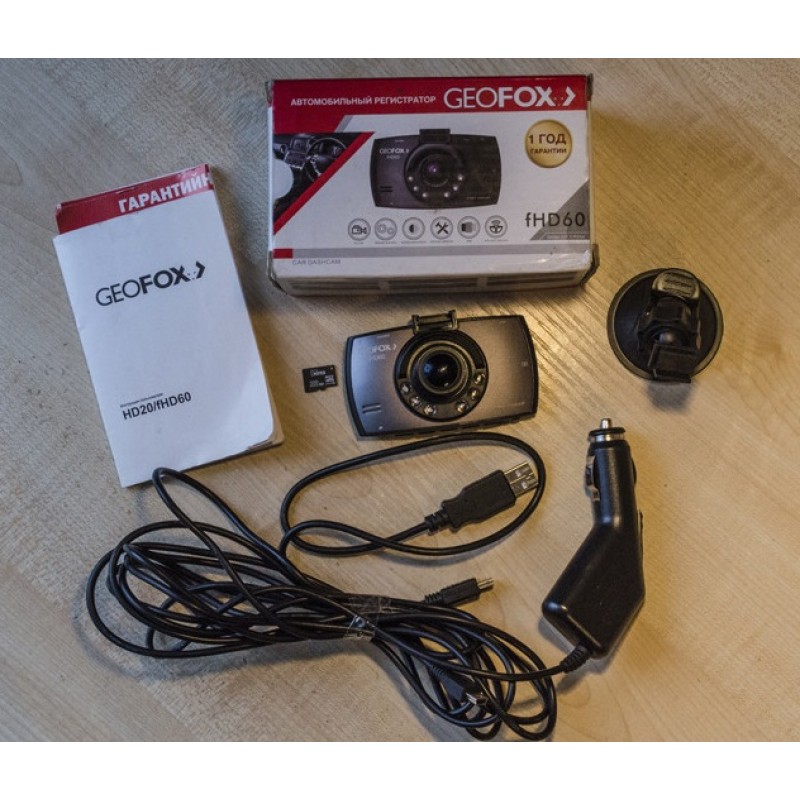 GEOFOX FHD 60 - купить в интернет-магазине.